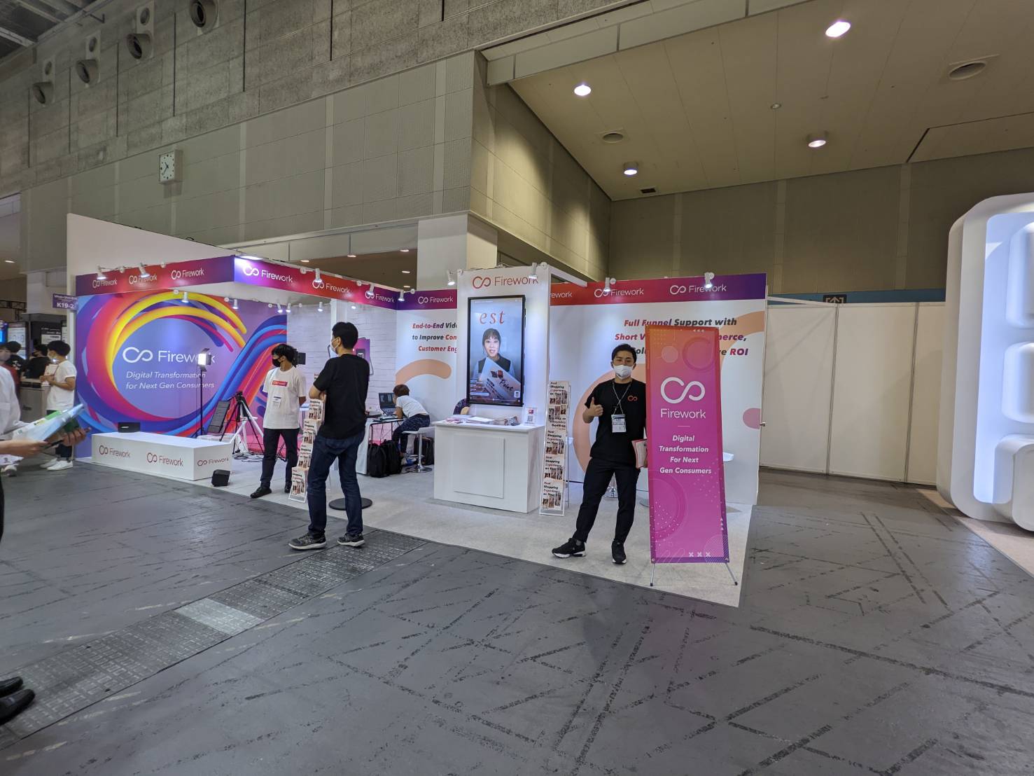 Japan マーケティング Week Web・SNS活用EXPO 2022 ： 展示会.net